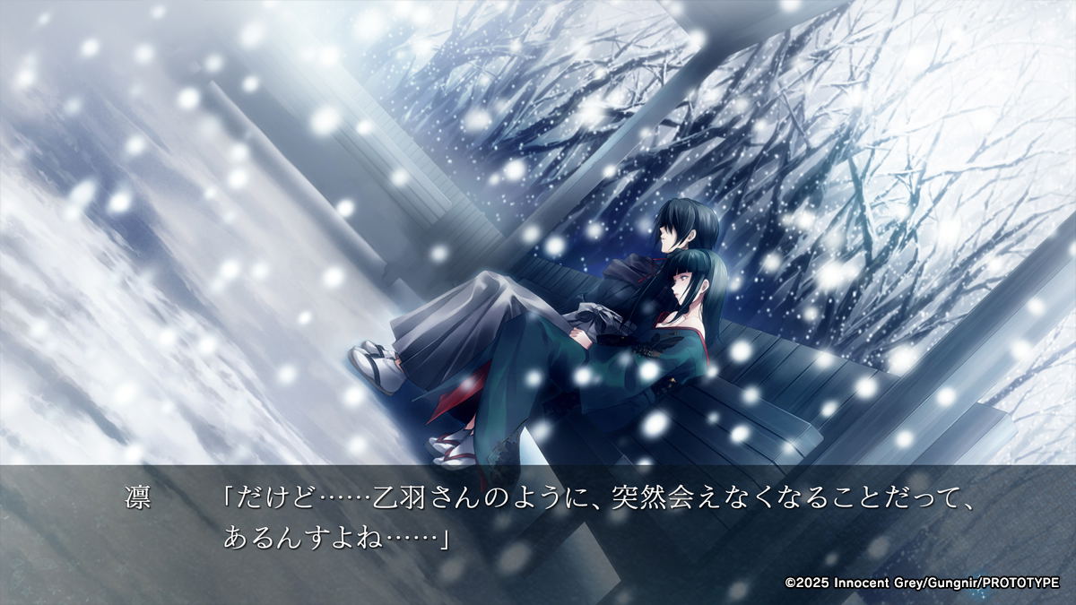 CARTAGRA The Sickness of Possessory and Crazy Limited Edition Switch a ...