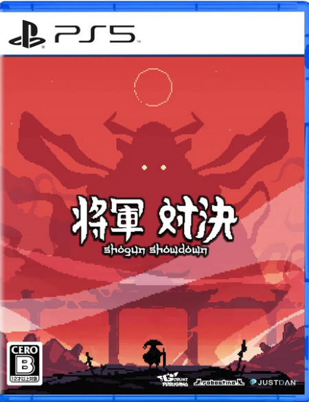 Shogun Showdown PlayStation 5 – Bazaar-Bazaar.com
