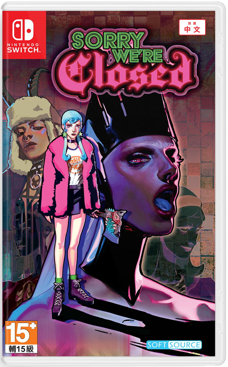 Sorry We're Closed Switch and Switch 2 – Bazaar-Bazaar.com