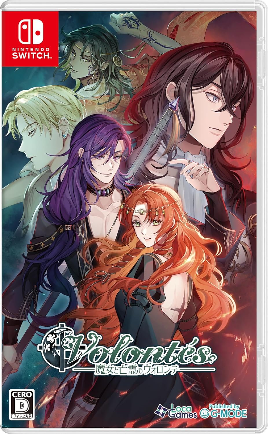 Witch and Ghost Volonte Limited Edition Switch – Bazaar-Bazaar.com