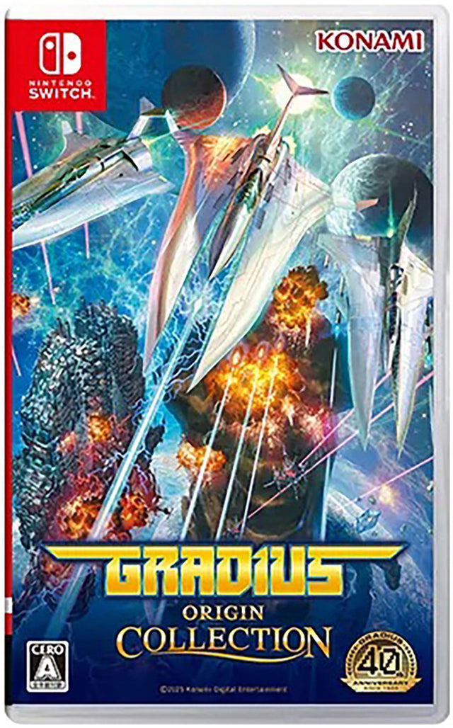 Gradius Origin Collection Switch – Bazaar-Bazaar.com