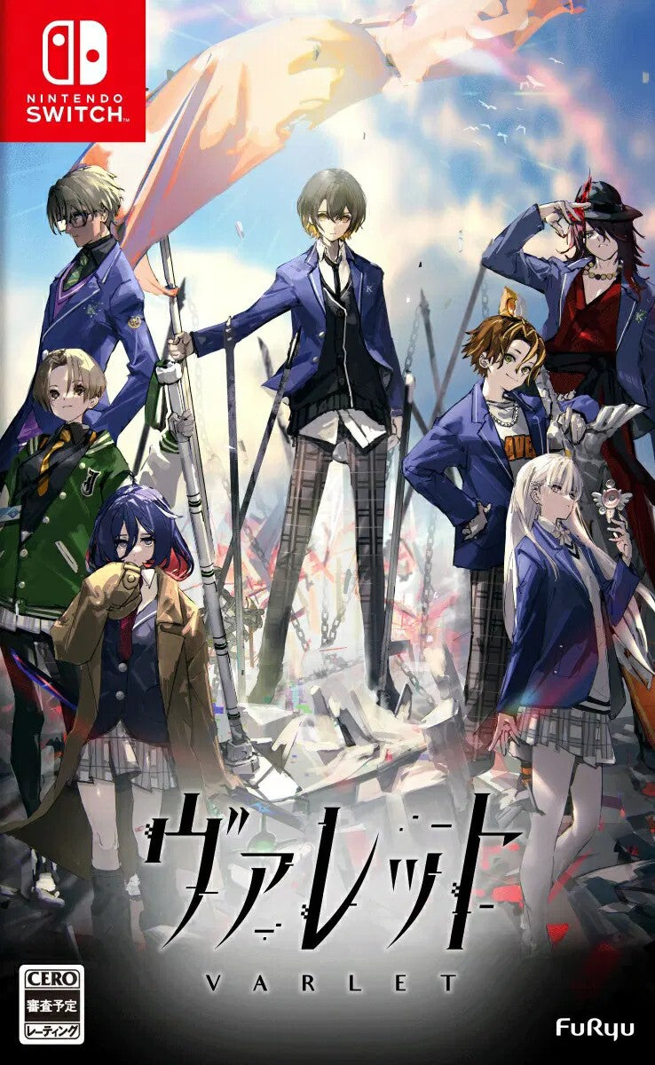 VARLET Switch physical Game English cover – Bazaar-Bazaar.com